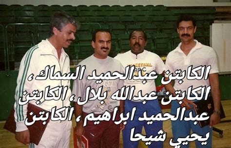 Abdullah Bilal Posted On Linkedin