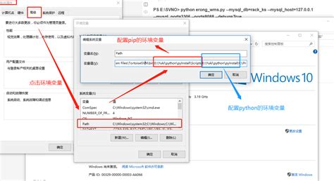 npm the npm item cannot be identified as the name of cmdlet