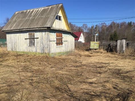 Земли сельхозназначения Московская область городской округ