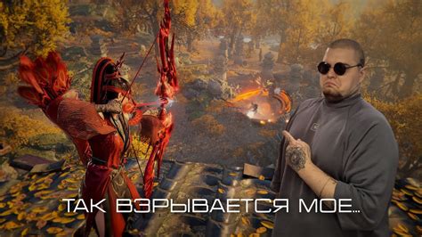 Ни в коем случае НЕ ЗАХОДИ в эту ИГРУ Naraka 2 Youtube