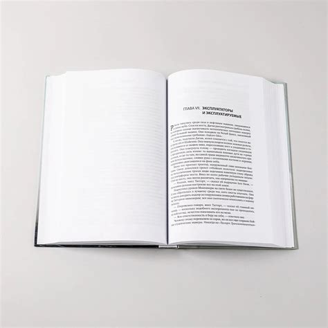 Книга «Атлант расправил плечи Айн Рэнд — купить в Италии с доставкой