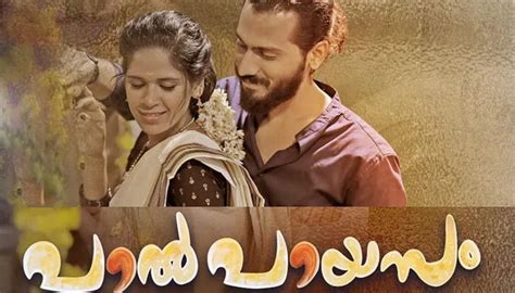 Yessma Web Series List 2025 Actress Name And New Yessma Series Release Dates Breezemasti