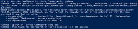 Cross Domain Configuration Management With Dsc