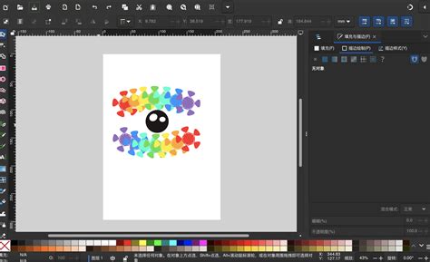 91 Creative Assignment 2d Design