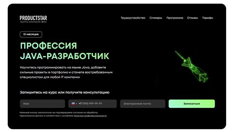 ТОП 20 курсов по Java разработке в 2024 году — рейтинг лучших онлайн курсов для Java