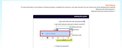 Website Disable Autofill Extension Autofilling And Desktop Browser