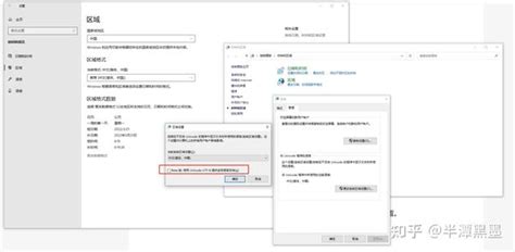 关于AutoCAD 的一些问题 致命错误 Unhandled e06d7363h 的解决办法 知乎