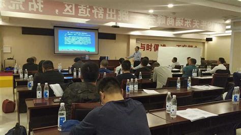 俞勤老师授课视频 高清1080P在线观看平台 腾讯视频