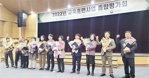 광주시 농업기술센터 농업기계 교육훈련 우수기관 선정 위키트리