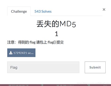 Buuctf Crypto 丢失的md5cyberchif Md5 Csdn博客
