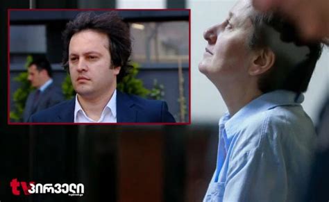 მზია ამაღლობელის ადვოკატები ირაკლი კობახიძის გამოკითხვას ითხოვენ