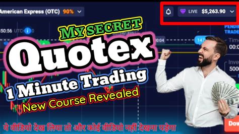 How To Win Quotex 1 Minute Trade Quotex Bug Trading Motivation