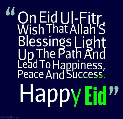Eid Ul Fitr 2025 Wishes Greetings And Quotes 223 Best Eid Mubarak