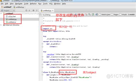 python pyqt屏幕尺寸 mob6454cc6f6c1c的技术博客 51cto博客