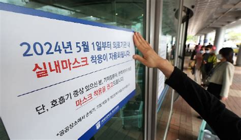 코로나19 재확산에 편의점 자가 검사 키트 매출 급증