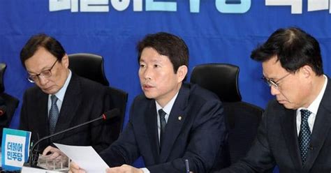 황교안 내년 예산은 빚놀이이인영 왜곡 심해 해외 토픽감