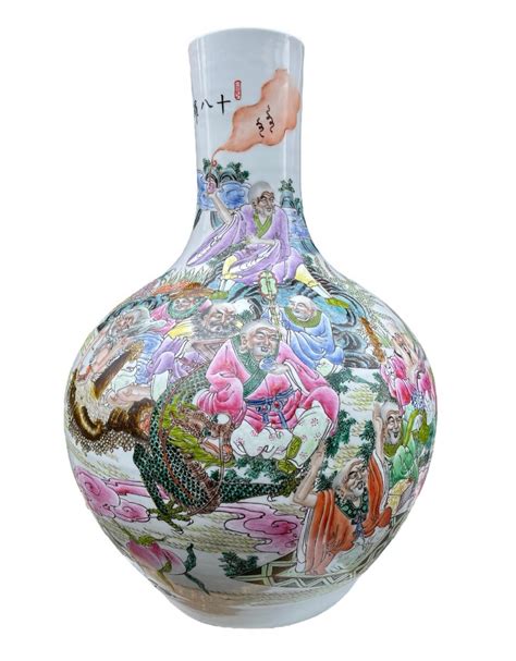 Proantic Chine XXe Important Vase Tianqiuping à Décor d Immortel