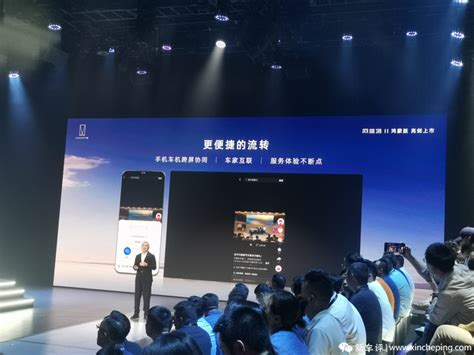 鸿蒙座舱华为智驾！30万元起，阿维塔11鸿蒙版上市