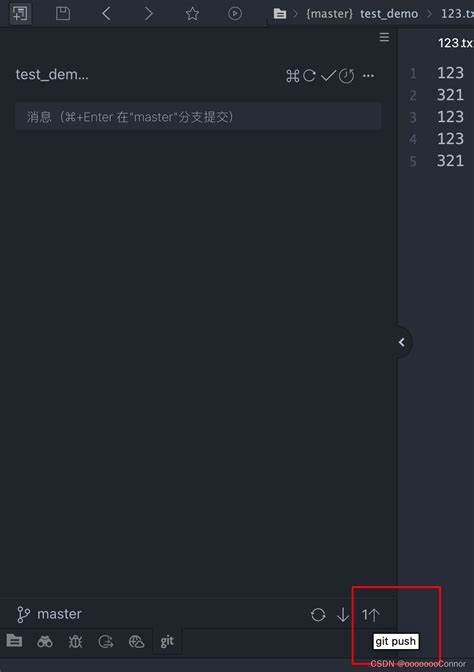 简单明了的git教程 ｜idea使用git｜hbuilderx使用git｜vscode使用git｜git常见问题｜git协作规范｜git命令