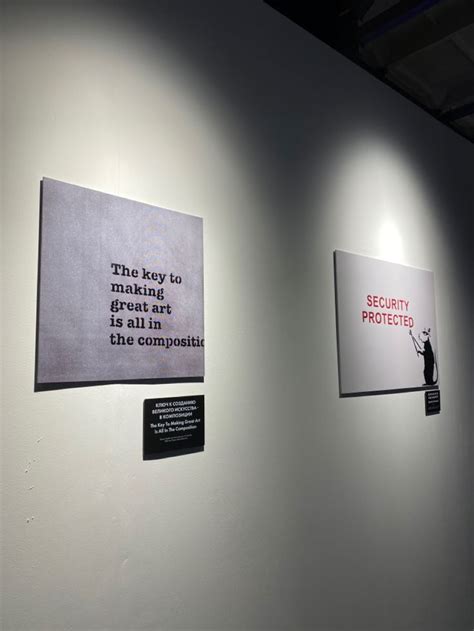 #бэнкси | Бэнкси