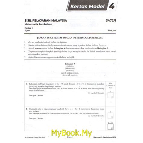 Matematik Tambahan Kertas 3 Sloppyploaty