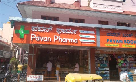 ACP Cladding Printec One Stop Solution