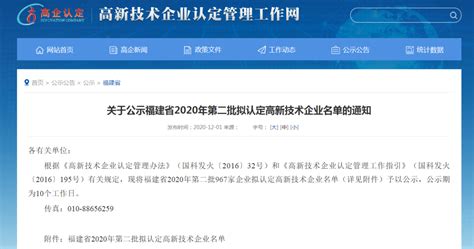 新闻资讯详情 普天教育VR培训