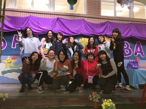 臺北市南湖國小附設幼兒園 就是明天囉⋯⋯ 老師們已經準備好 迎接 每一位貴賓和小兵唷 期末最後一天