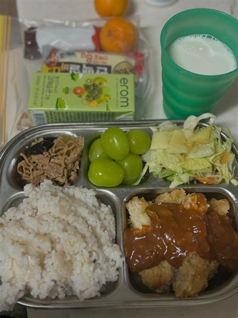 아이가 학원 마치고 밤9시 넘어서 와서 오후 시간대있는 학원으로 싹 변경 해줬다 그런데 승급하더니 바로 밤 9시 50분에