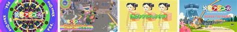 「塊魂アンコール」，ps4xbox One版の最新pvが公開