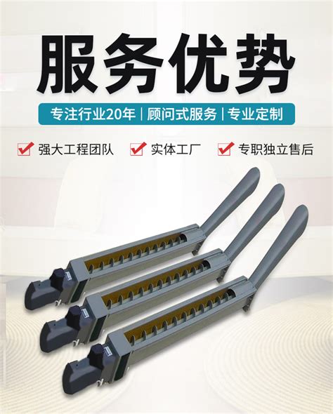深圳皇仕机床排屑机螺旋排屑机床输送排屑机加工中心排屑器生产厂家 深圳干式变压器 稳压器 机床排屑机 机床水箱 钣金加工深圳皇仕