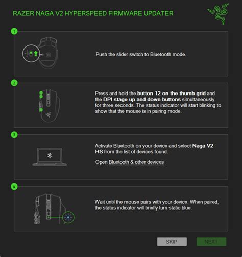 Razer Naga V2 Hyperspeed Firmware Updater Rz01 03600