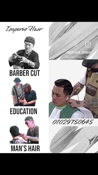 이용사자격증반 남성커트교육 바버커트교육 문의 01029750645 Youtube