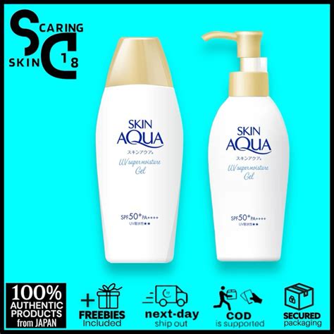 Rohto Skin Aqua Super Moisture Uv Gel 110g 140g Pump Spf50 Pa