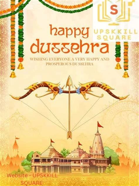 Happy Dassehra From Upskkill Square Upskkillsquare Sajn Shaji