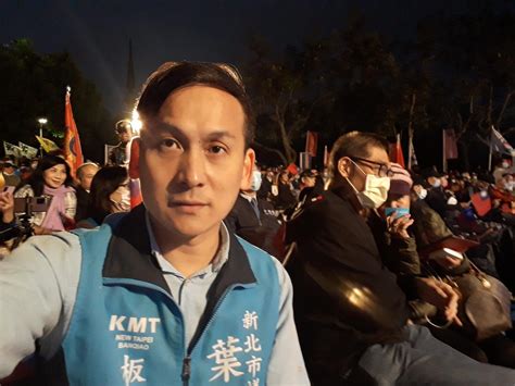 新北市「這政策」遭割稻尾？葉元之爆氣轟「林佳龍子弟兵」：不要臉！ Yahoo奇摩汽車機車
