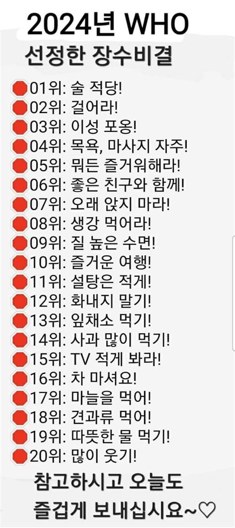 생활에 있는 Dave Kim님의 핀 인생에 관한 명언 인생 좋은글 영감을 주는 인용구