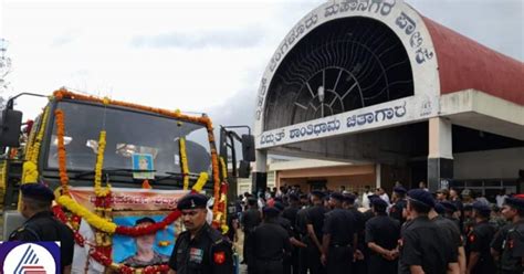 Pranjal Amar Rahe Bengaluru Bids Tearful Adieu To Martyr Captain Mv
