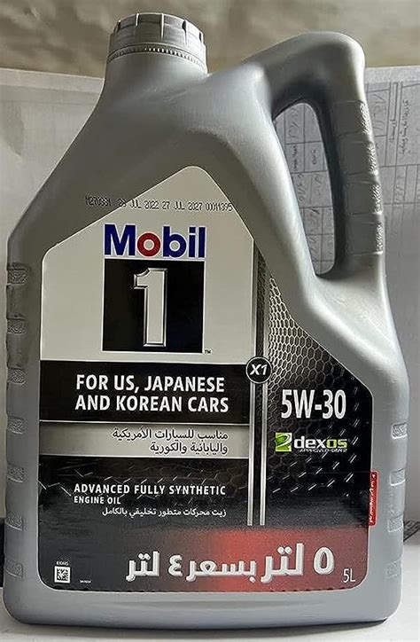 زيت محركات موبيل 5w 30 1، بسعة 5 لتر Amazon Eg