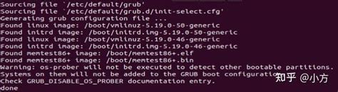 Grub配置文件修改和引导更新 知乎