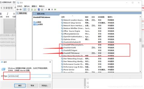 Plsqldeveloper登录时没有可选数据库和数据库连接问题的解决办法plsql登陆时数据库那一栏是空的 Csdn博客