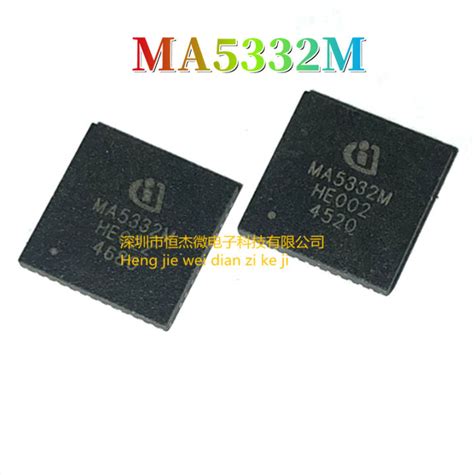 1pcs MA5332M PQFN42L MA5332MS Audio Amplifier IC New Original | Lazada PH