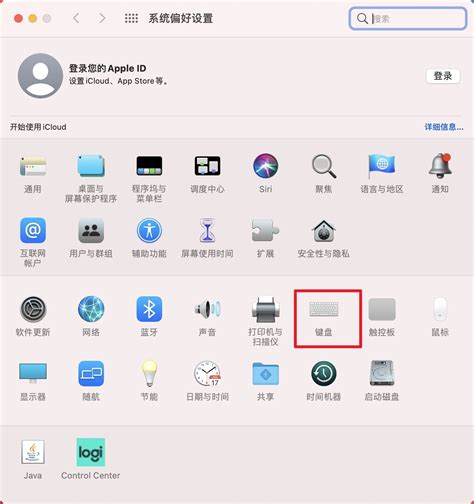 Macos使用技巧｜如何鍵入蘋果徽標？ 頭條匯