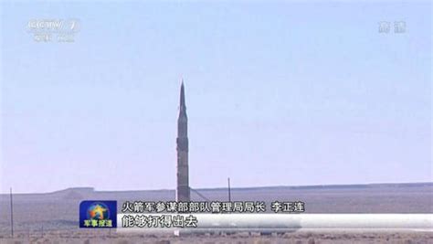 中國能一次齊射10枚東風飛彈解決一切目標：為啥還要轟20隱轟 每日頭條