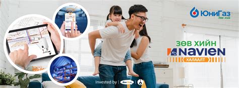 Nano Галын дүгнэлт хэрхэн авах вэ гэсэн асуулт манай дээр тогтмол ирдэг Линкээр орж хүсэлт