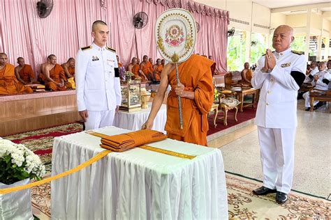 กลุ่มพิธีฯ สวจ ตราด ปฏิบัติหน้าที่ภารกิจพิธีการศพที่ได้รับพระราชทาน ตาม