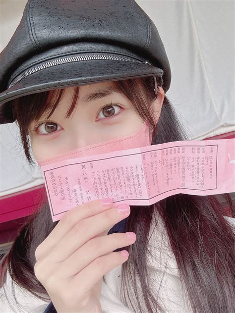 💋天羽希純 2i2💋212ステラボール On Twitter 太宰府天満宮いてきた！！！ 今年初おみくじなんと大吉 去年は凶だったから