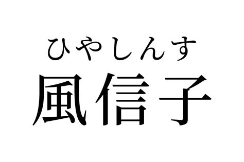 Getnews