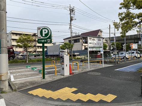 江戸川区東葛西5丁目 株式会社バイクパーク