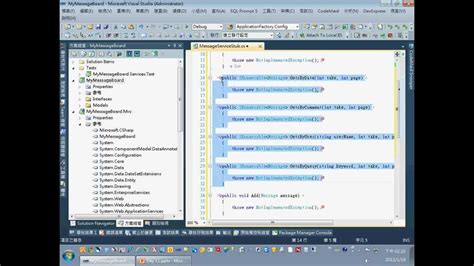 跟著wade學習aspnet Mvc Nhibernate Day 11 Youtube